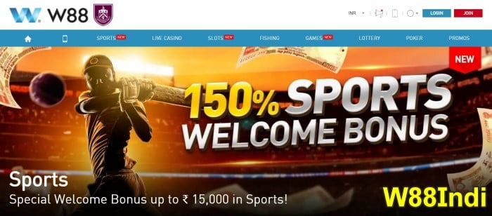 W88 Sponsorship 2023: Know the impressive W88 sponsor history