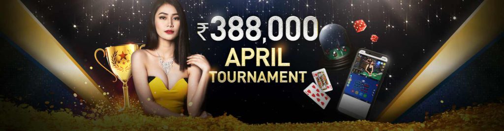 W88 India – Casino Games – Sport Betting Online 2023