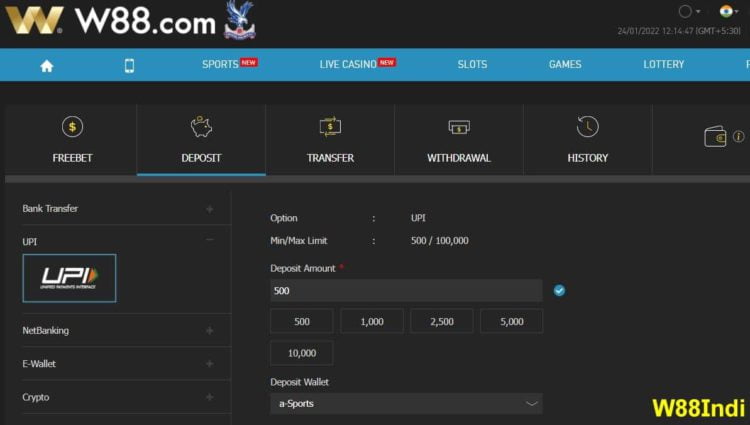 How to W88 deposit quickly - Minimal deposit ₹500 via UPI