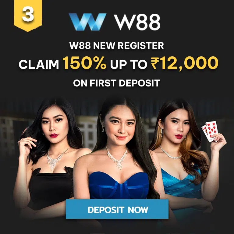 W88 Register – Join via quick form & win free credit of ₹250