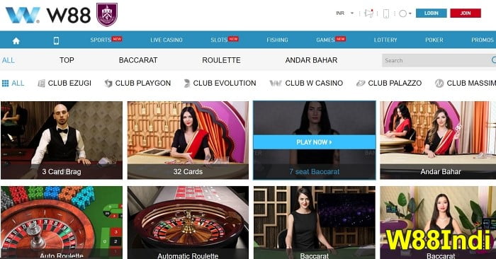 W88 alternatif link 2024- Login W88.com for ₹250 free credit